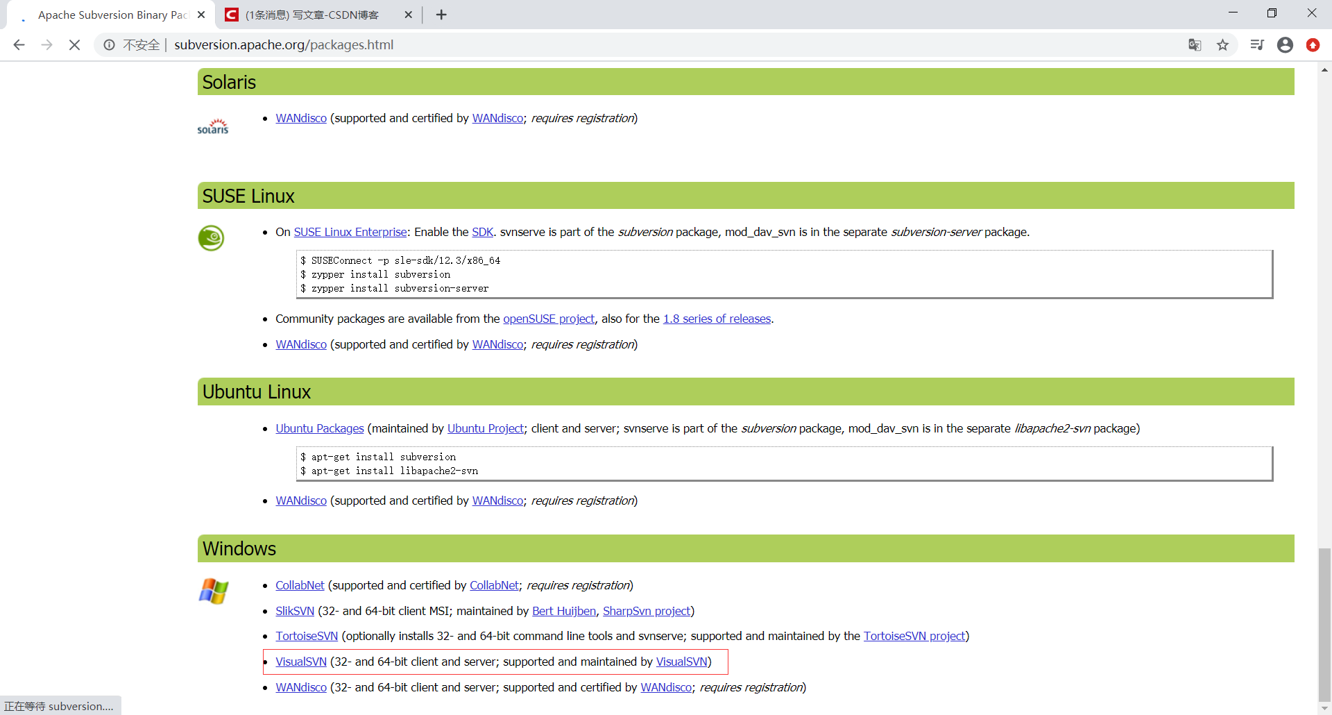 SVN版本控制工具学习掌握_is locked in another working copy-CSDN博客