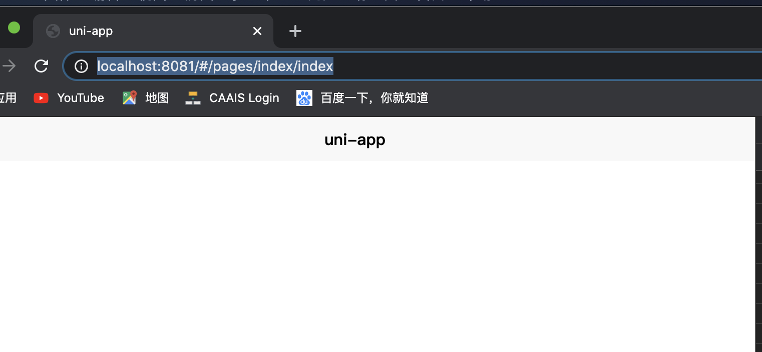 uniCloud云开发平台简介及云函数数据库基础操作练习_uncloud-CSDN博客