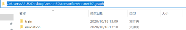 如何在pycharm中启动tensorboard_pycharm tensorboard keras-CSDN博客