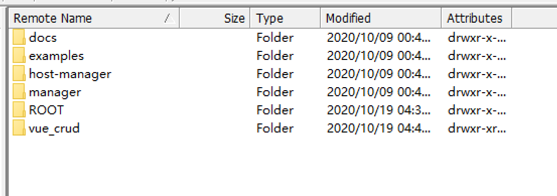 linux deployment project garbled file - Programmer Sought