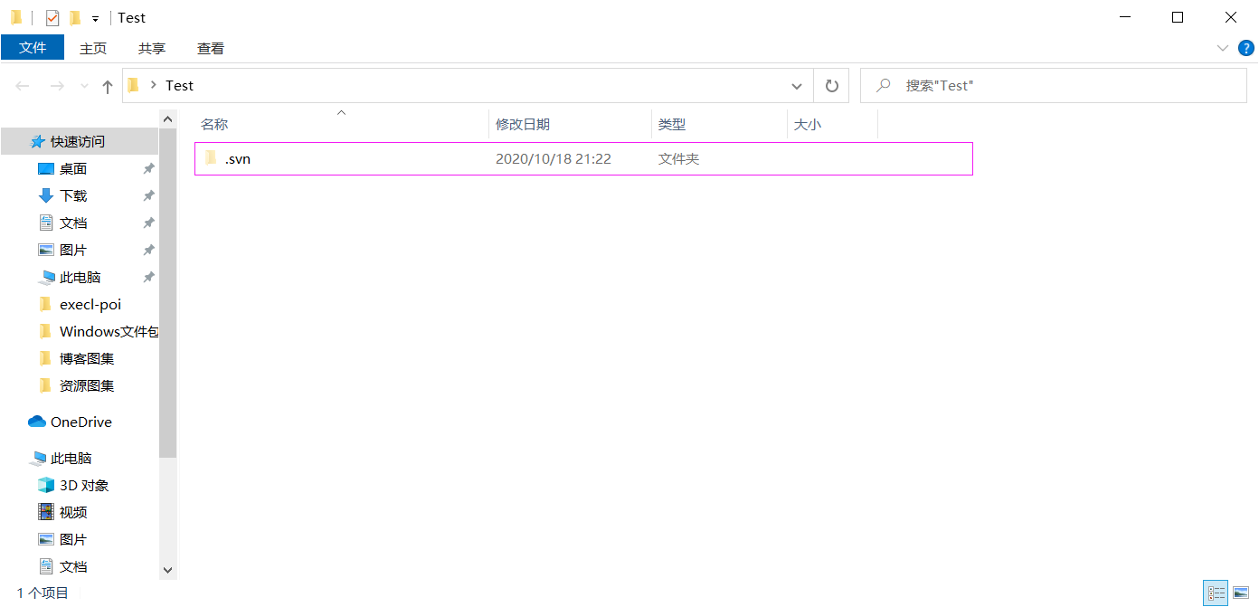 SVN版本控制工具学习掌握_is locked in another working copy-CSDN博客