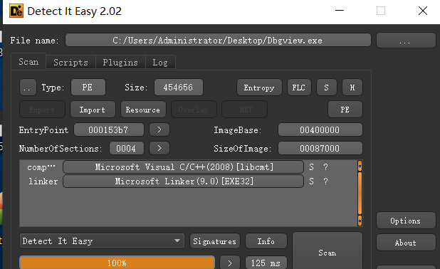 [窗口操作] 修改窗口类名-CSDN博客