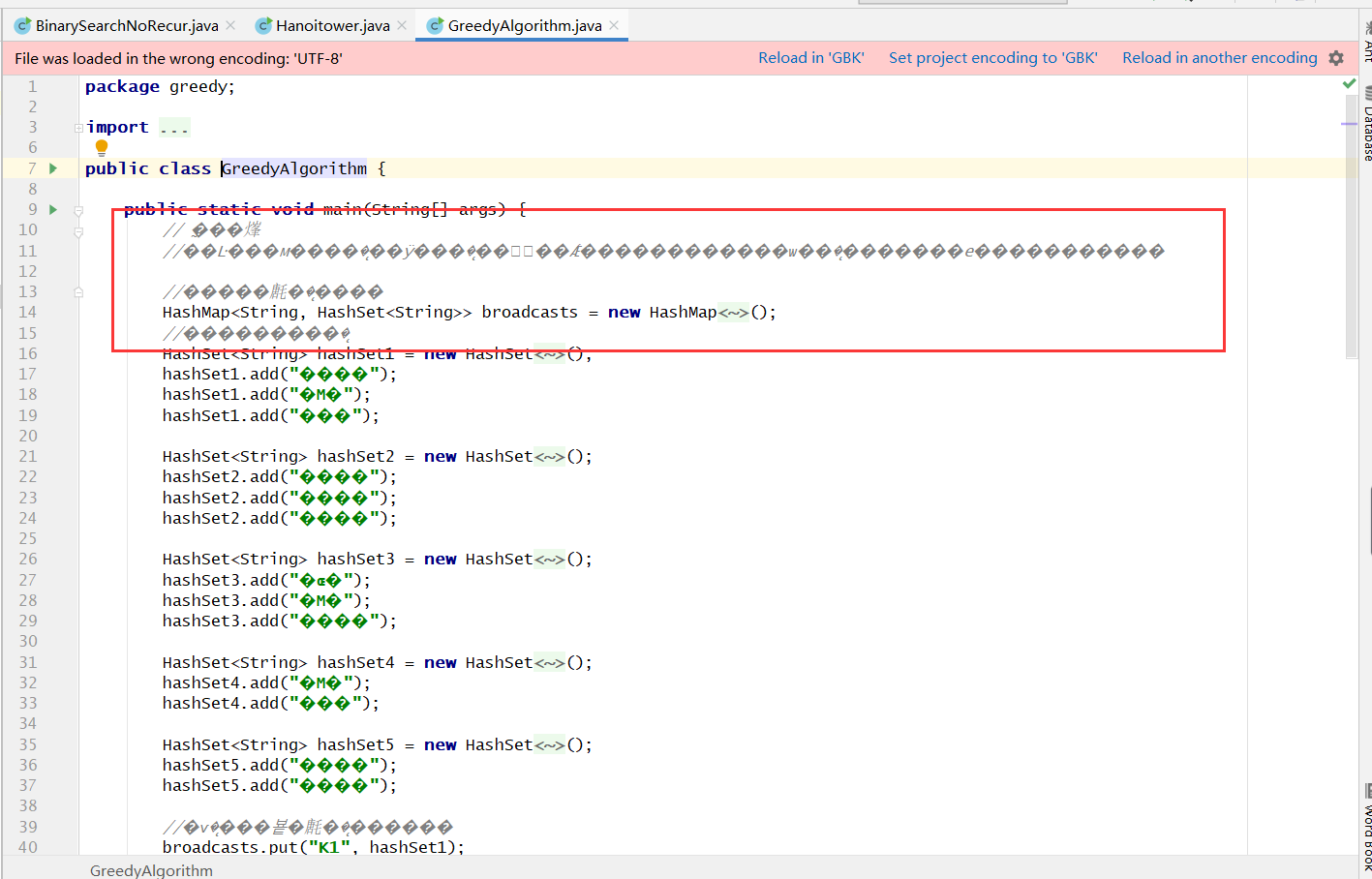 IDEA导入eclipse项目中文乱码，超简单的解决方式_set project encoding to gbk-CSDN博客