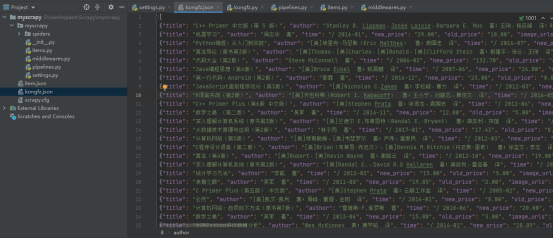 Scrapy实战（爬取图片并保存在本地）_scrapy 保存图片-CSDN博客