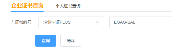 vue element-UI使用el-select时@change不能触发的解决方案（通过el-option @click.native原生方法）_el-select change没触发-CSDN博客