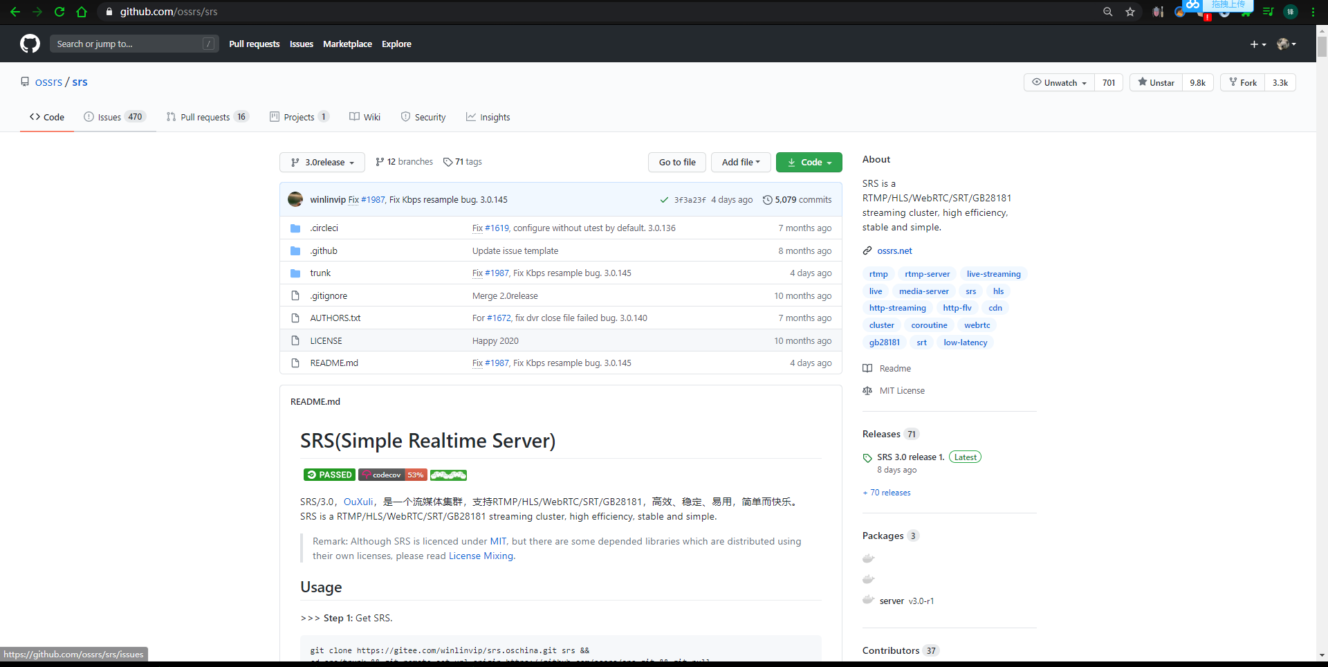 ffmpeg音视频相关资料_夏曹俊老师课程百度云-CSDN博客