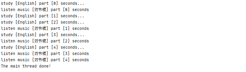 12. Python中的多线程_thread missing scriptruncontext-CSDN博客