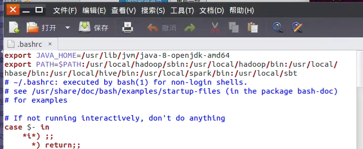 Ubuntu sbt(安装+换源)-CSDN博客