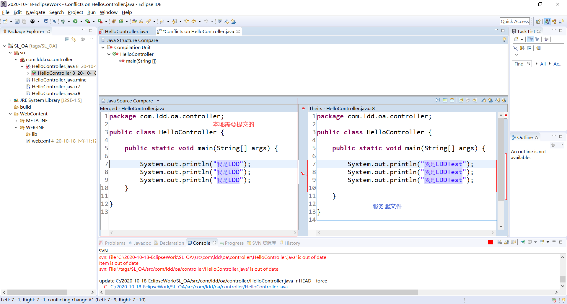 SVN版本控制工具学习掌握_is locked in another working copy-CSDN博客