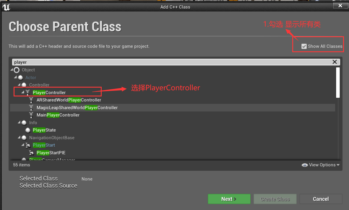 UE4 如何使用C++代码调用UMG，使UI系统显示到屏幕_umg上显示网页-CSDN博客