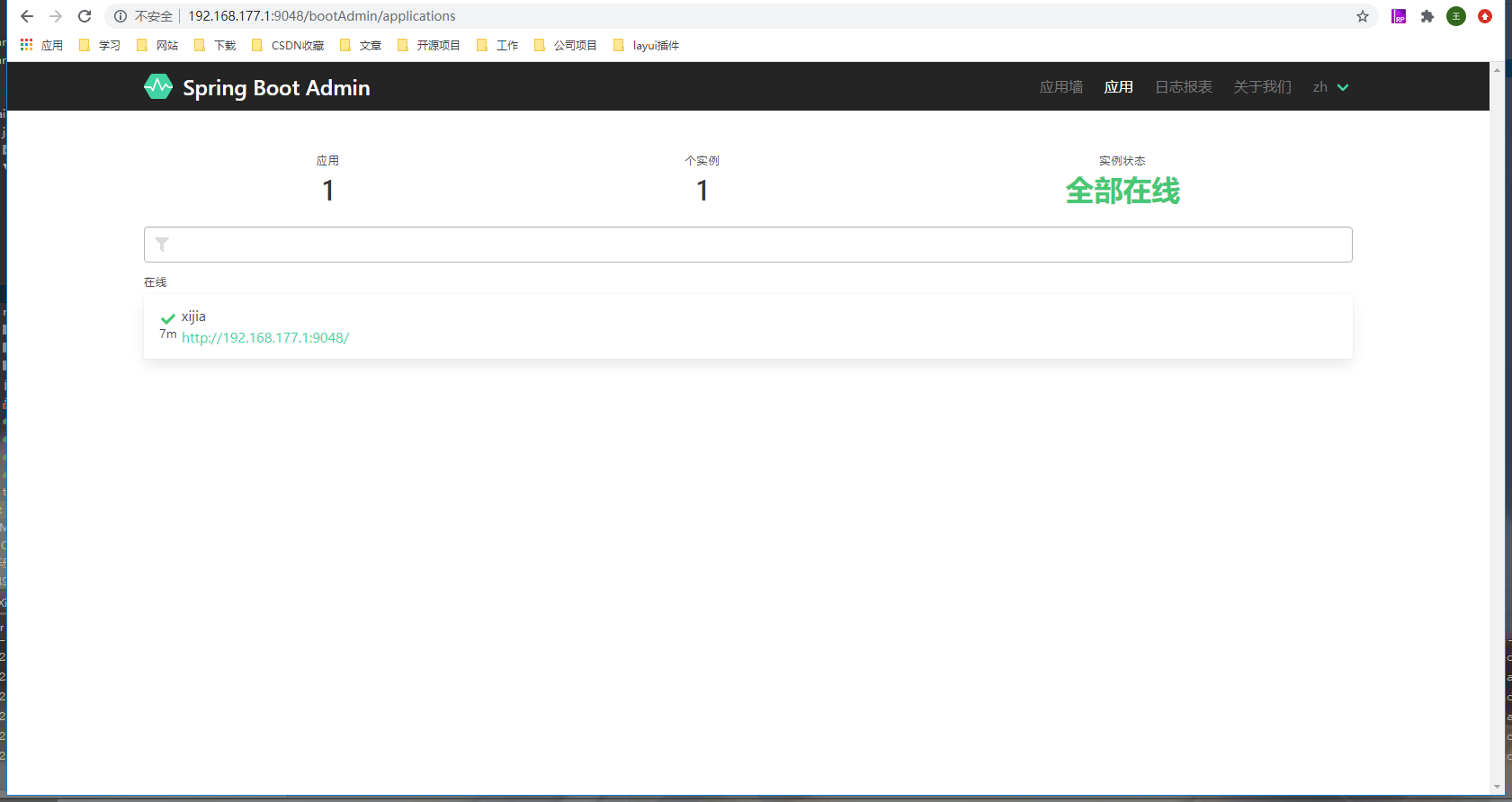 spring-boot-admin 的整合使用（单体项目）_springboot admin 单体-CSDN博客