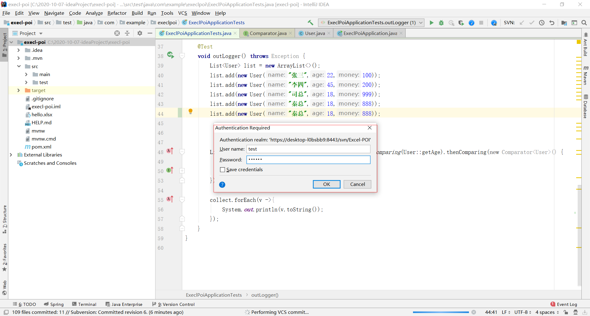 SVN版本控制工具学习掌握_is locked in another working copy-CSDN博客