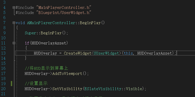 UE4 如何使用C++代码调用UMG，使UI系统显示到屏幕_umg上显示网页-CSDN博客