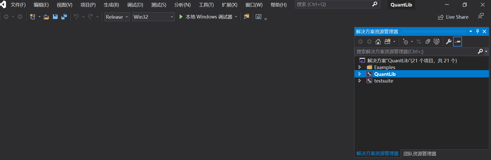 C++ Quantlib(Qlib)安装及配置_vscode c++ 安装quantlib-CSDN博客