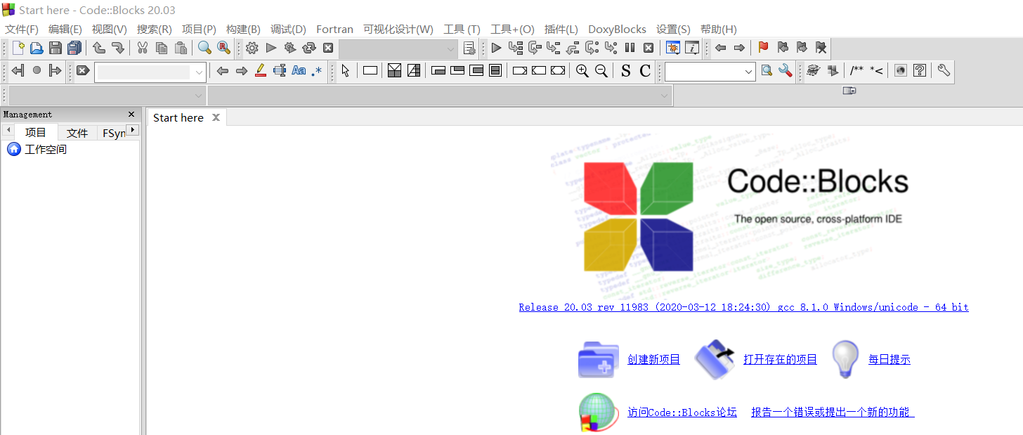 杰里AC79XX之开发环境搭建（1）_杰理开发环境搭建-CSDN博客