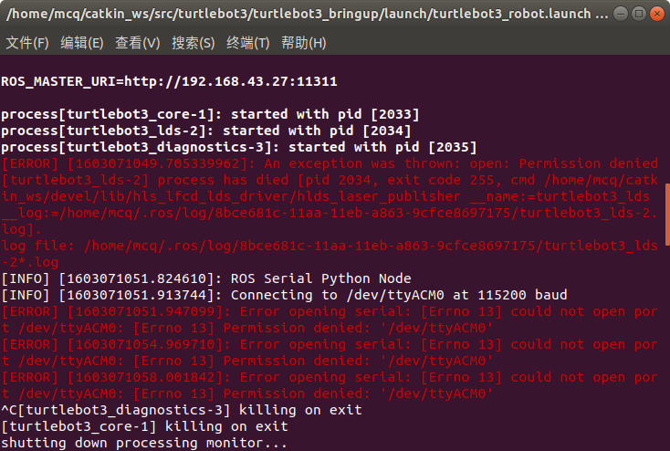 An exception was thrown: open: Permission denied [Errno 13] could not open port /dev/ttyACM0 ...
