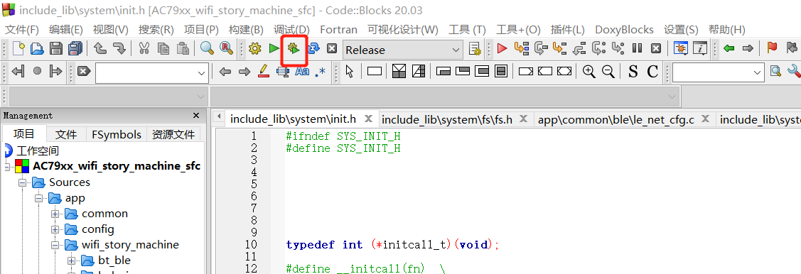 杰里AC79XX之开发环境搭建（1）_杰理开发环境搭建-CSDN博客