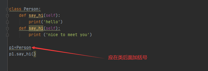 Python常见报错-CSDN博客