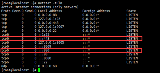 Nginx支持ipv6-CSDN博客