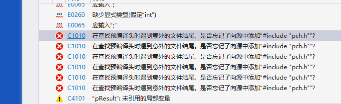 MFC GridCtrl 控件引用出现的一些问题与解决_gridcontrol mfc报错-CSDN博客