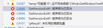 MFC GridCtrl 控件引用出现的一些问题与解决_gridcontrol mfc报错-CSDN博客