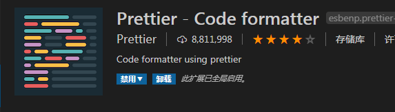 Vue提高篇六: 使用vetureslintprettier插件提升开发效率好用的vue Eslint Csdn博客