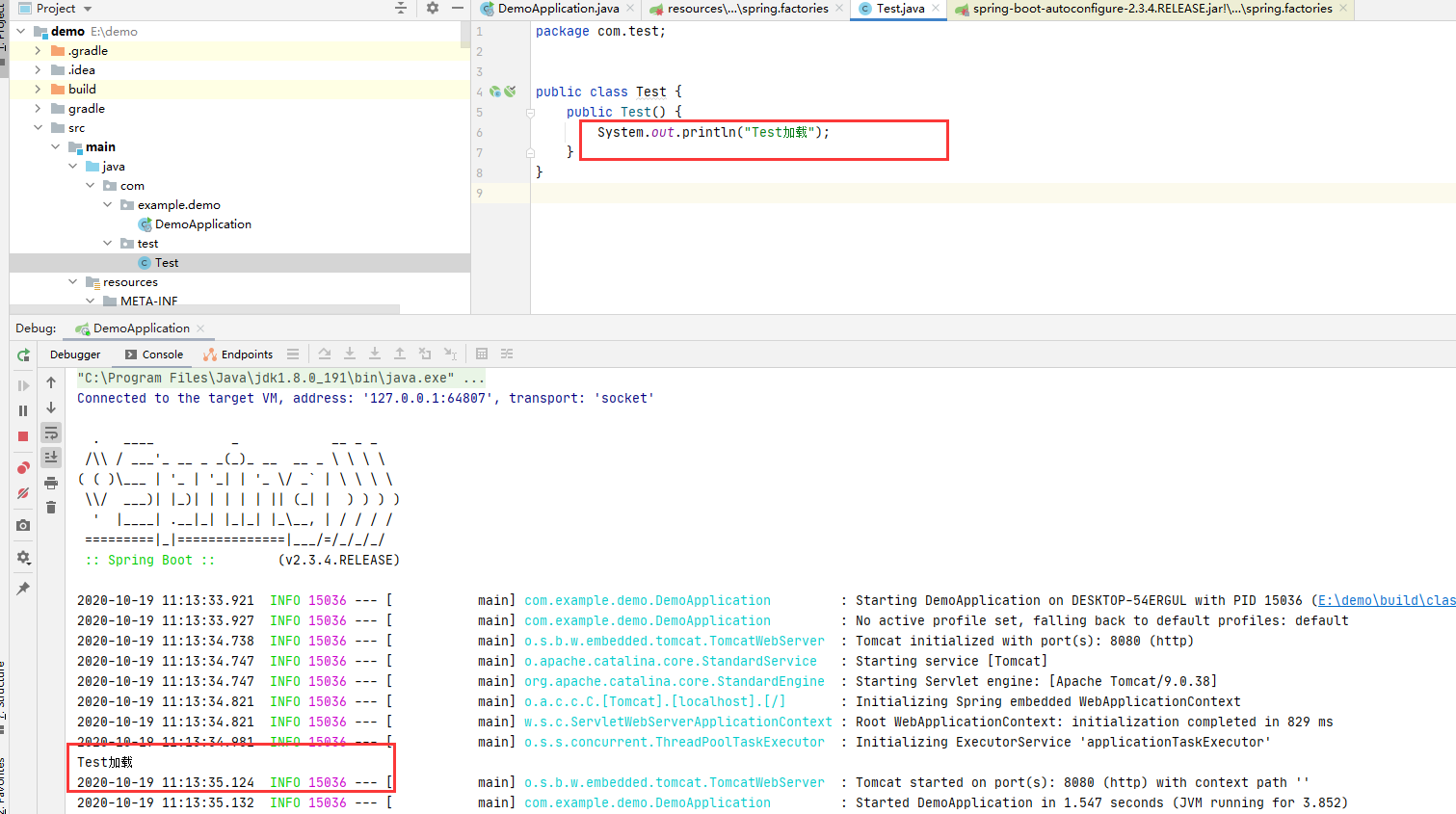 Spring Boot 之 Spring Factories的用法 Spring Factories用法 Csdn博客