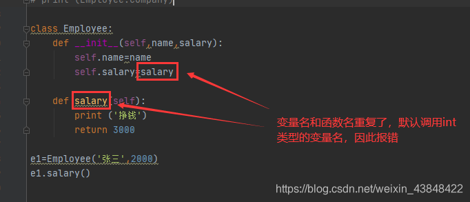 Python常见报错 Csdn博客