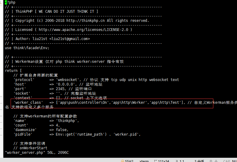 Tp5 1 使用workerman 运行workerman Tp5 1 Workerman Csdn博客