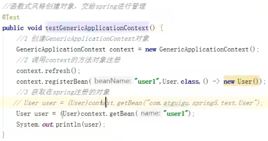 spring框架6 框架新功能&&Webflux_spring5和6差别大吗-CSDN博客