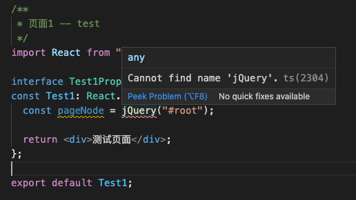 Typescript学习笔记四 第三方库的使用 第三方 Typescript Types Csdn博客