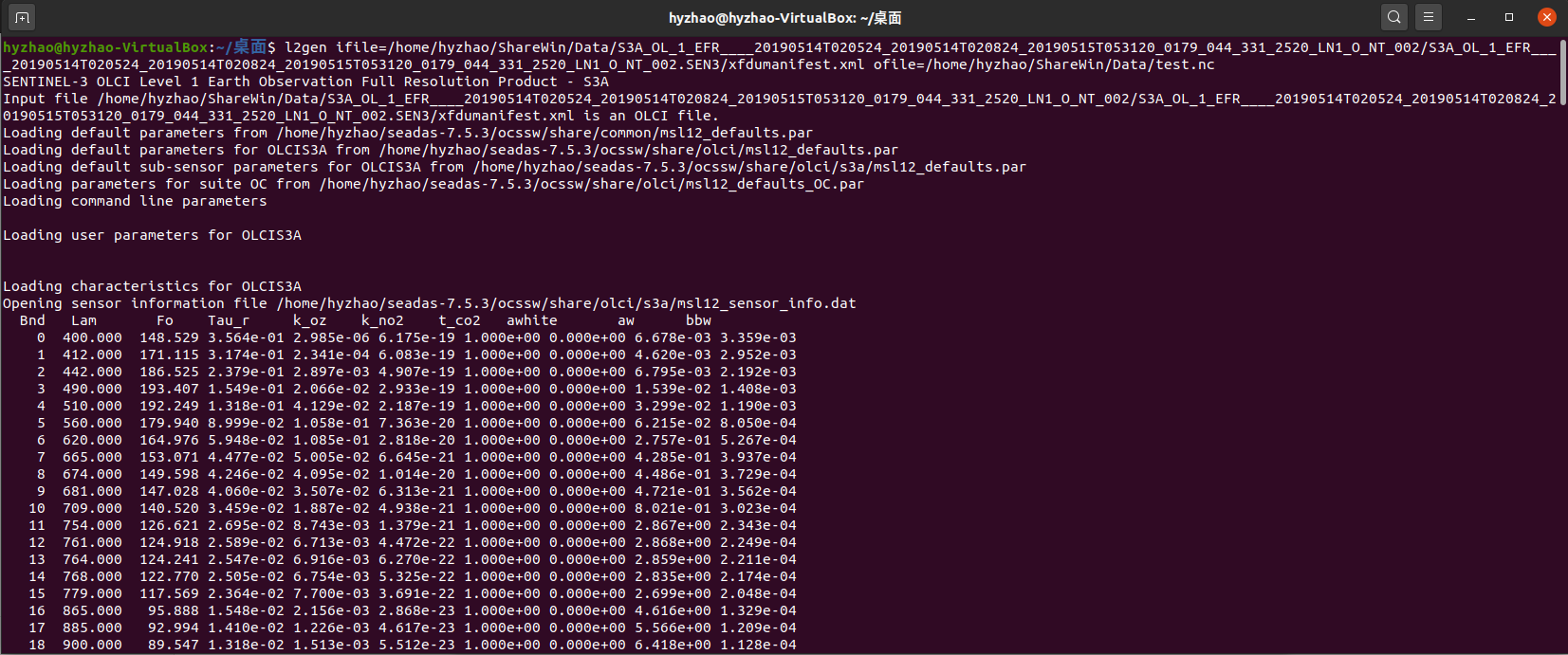 使用SeaDas对Sentinel-3(OLCI)、Sentinel-2(MSI)进行大气校正_sentinel-3大气校正-CSDN博客