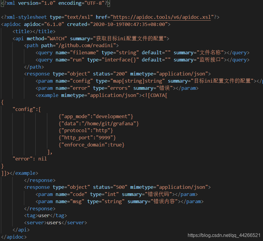 Apidoc——自动生成go语言api文档 Apidoc Golang Csdn博客