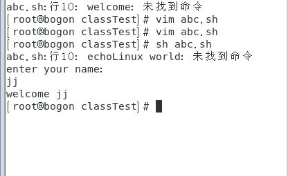 Linux基础|shell ——从用户端输入一个字符串，然后输出_键盘输入一个字符linux shell-CSDN博客