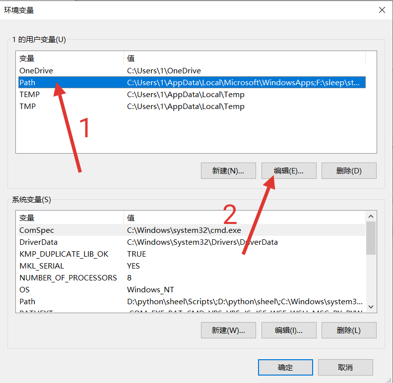 Gcc编译器的安装教程（windows环境）gcc编译器安装教程 Csdn博客 
