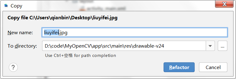 安卓数字图像处理实战（1）——集成并使用OpenCV4.4_android中怎么把opencv的videocapture打开并显示在图像框中-CSDN博客