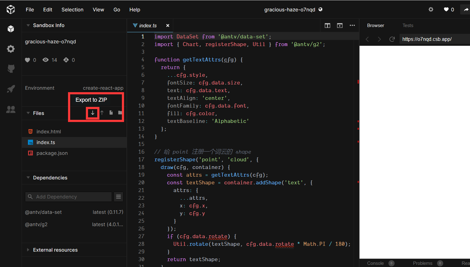 Antv G2图表可视化 使用npm构建工程_antv国内镜像-CSDN博客