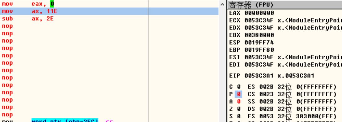 详解EFLAGS寄存器-CSDN博客