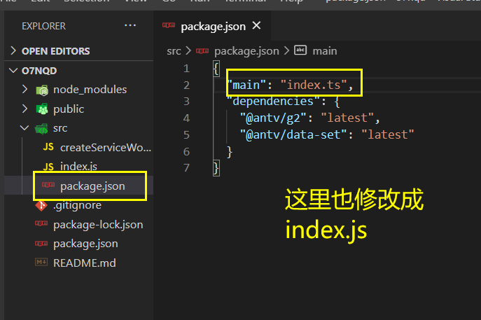 Antv G2图表可视化 使用npm构建工程_antv国内镜像-CSDN博客