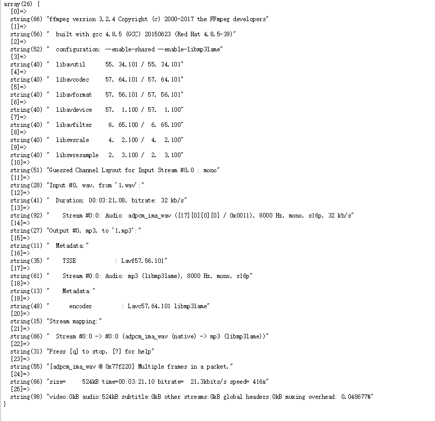 linux 安装 ffmpeg + libmp3lame （亲测有效）_linun ffmpeg 安装libmp3lame-CSDN博客