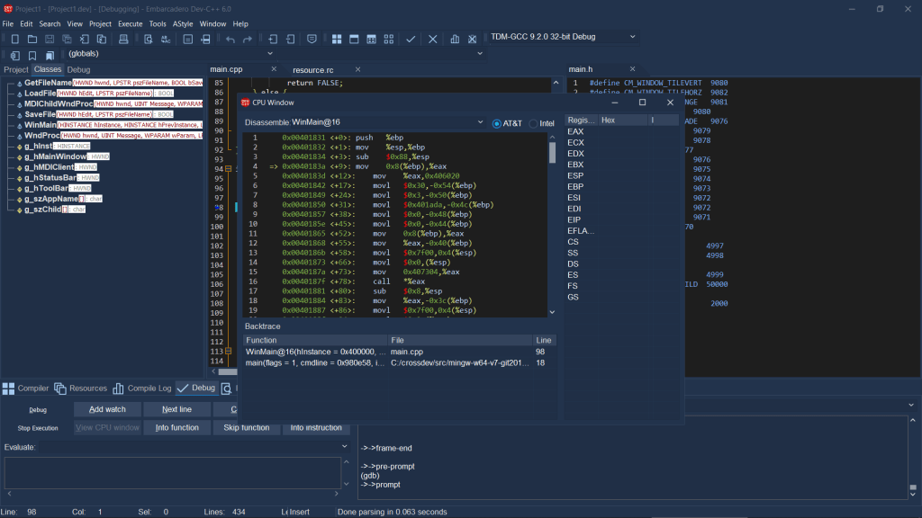 Embarcadero赞助开源软件Dev-C ++采用Delphi 10.4.1开发Windows 本机 C ++ IDE 6.0版_embarcadero dev-c++是什么软件-CSDN博客