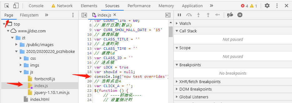 使用Chrome开发者工具overrides实现不同环境本地调试-CSDN博客
