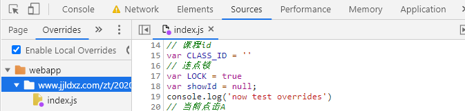 使用Chrome开发者工具overrides实现不同环境本地调试-CSDN博客