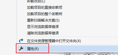 vs开发qt程序提示无法打开源文件 #include ＜QtWidgets/QApplication＞ VS2019报错_vs2019 无法打开包括文件qapplication-CSDN博客