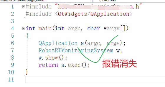 vs开发qt程序提示无法打开源文件 #include ＜QtWidgets/QApplication＞ VS2019报错_vs2019 无法打开包括文件qapplication-CSDN博客