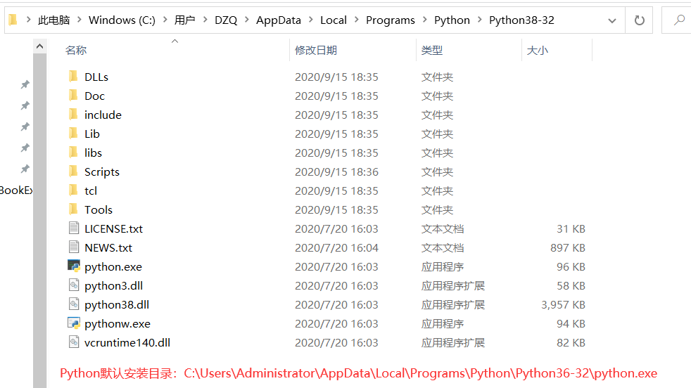 Python常用库的使用导入math库的方法是 Csdn博客 