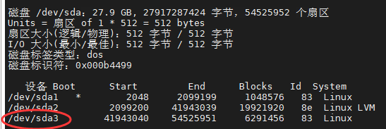 linux磁盘扩展操作步骤_lvextend -l +100%free-CSDN博客