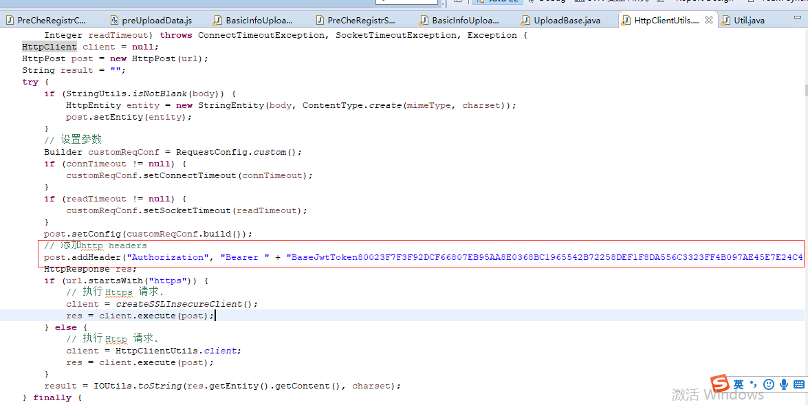 Full authentication is required to access this resource的两种解决办法_jiaok_1105的博客-CSDN博客