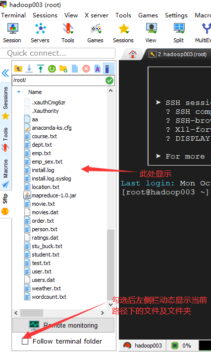 MobaX的基本使用-CSDN博客