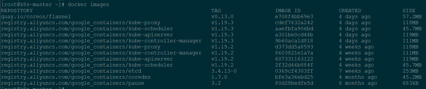 centos7部署k8s集群_unknown command " " for "kubeadm init-CSDN博客
